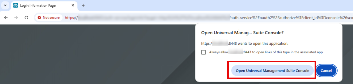 Connecting the UMS Console to the IGEL UMS Server